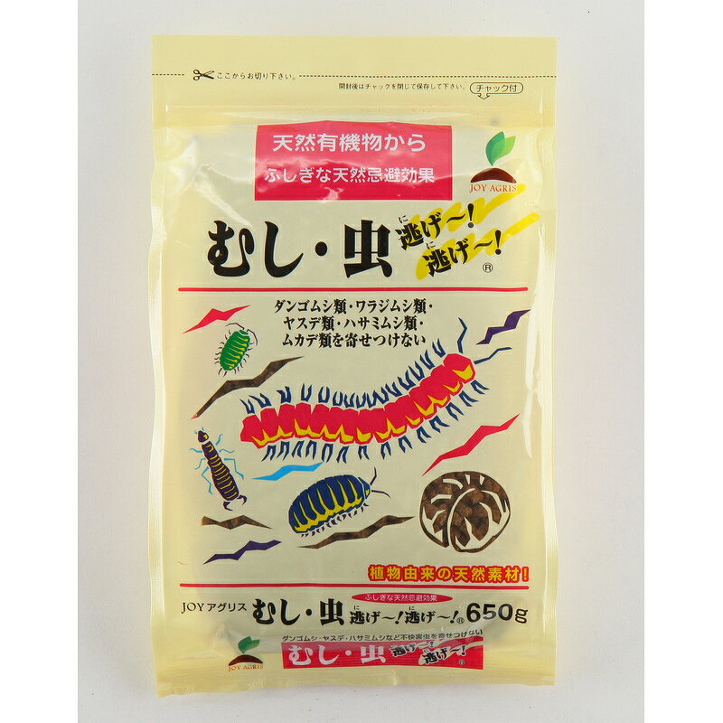 太田油脂の一覧はこちら【商品サイズ】縦(mm)　280横(mm)　165高さ(mm)　65JANCD:4962311060172【銀行振込・コンビニ決済】等前払い決済予定のお客様へ当商品は弊社在庫品ではなく、メーカー在庫品です。在庫確認後に...