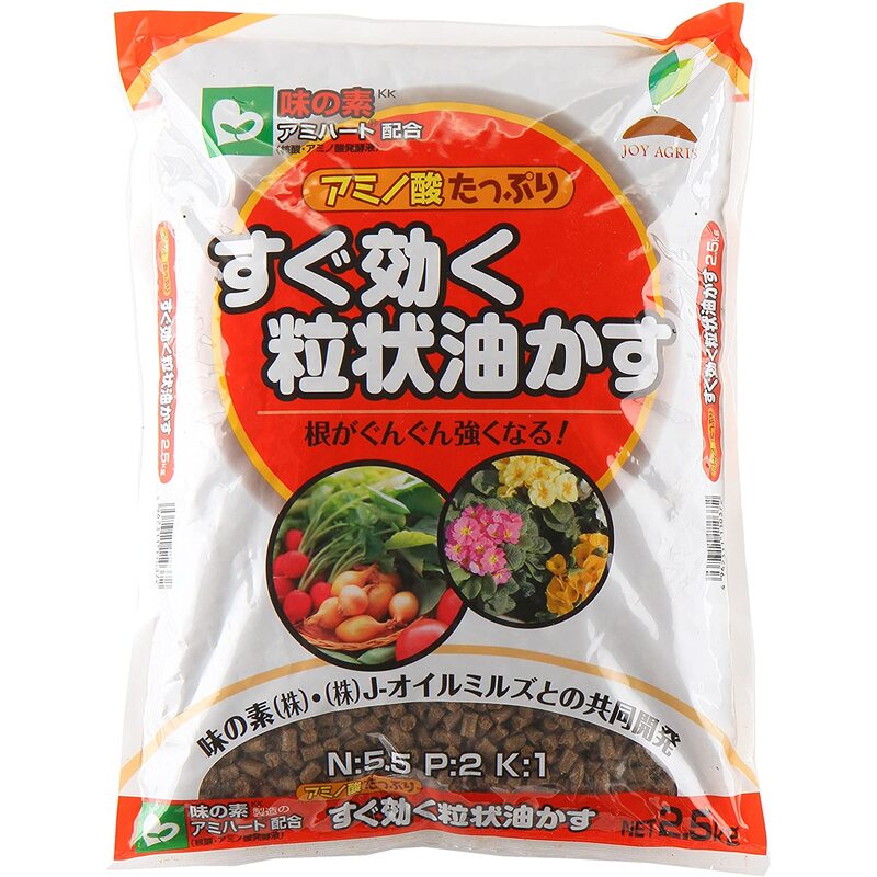 太田油脂の一覧はこちら【商品サイズ】縦(mm)　400横(mm)　300高さ(mm)　45JANCD:4962311110372【銀行振込・コンビニ決済】等前払い決済予定のお客様へ当商品は弊社在庫品ではなく、メーカー在庫品です。在庫確認後に...