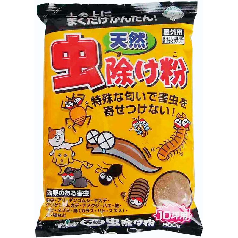 トヨチューの一覧はこちら●まくだけで使用できる簡単タイプ。●天然成分（ニーム・除虫菊粉末）の特殊な匂いで害虫を寄せ付けません。●昔から天然の忌避剤として使用されている、安心な100％植物性。●リピート率No.1。植物エキスのちから植物エキス...