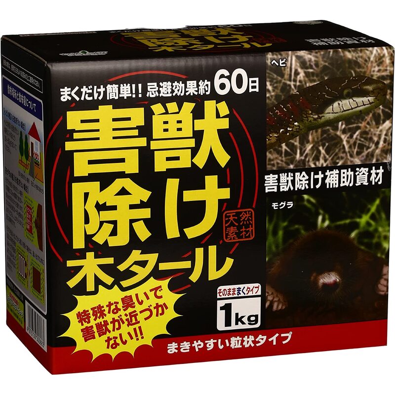 トヨチューの一覧はこちら・特殊な臭いで害獣を寄せ付けない！・忌避効果60日間持続します。・そのまままくだけなので簡単です。・まきやすい計量スプーン付き。・天然素材なので安心して使用できます。【使用上の注意事項】・様々な気象条件によって、持続...