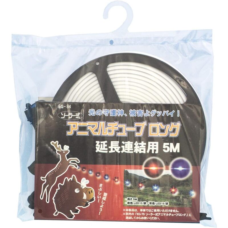 ミツギロンの一覧はこちら5mの延長連結用チューブ【仕様】●型番：EG-84　●LEDチューブ　●光源：LED（高輝度発光ダイオード）　●赤色：350mcd（15球）　●青色：350mcd（15球）　●チューブ、取付具：シリコン　●コネクター...