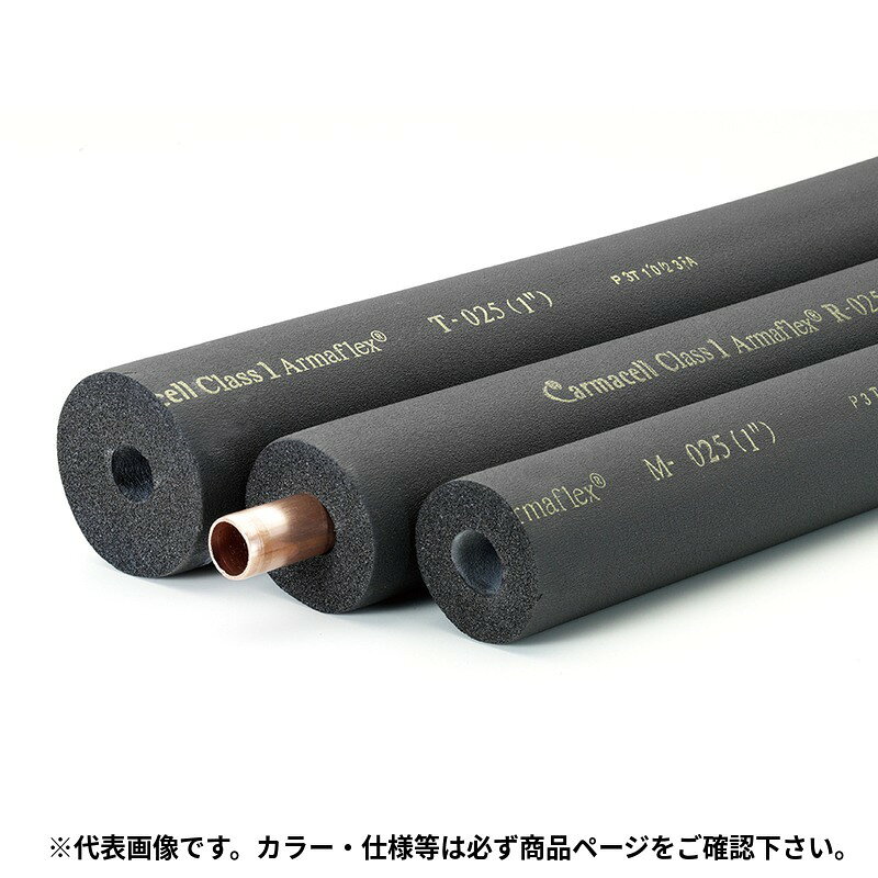 イチネンTASCO (タスコ)の一覧はこちら分類：空調関連部材 ＞ 冷凍空調用材料・ツール【特長】□ 独立気泡ニトリル系発泡ゴムです。□ 高い水蒸気バリヤ性（透湿比抵抗数≧10,000）…この数値が高いことで、断熱性能の経年劣化が極めて少な...