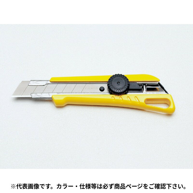 イチネンTASCO (タスコ)の一覧はこちら分類：作業工具類 ＞ ハンドツール【仕様】■本体質量…85g■刃厚…0.5mm■付属替刃2枚（内蔵）【特長】□刃はネジ止め式でしっかり固定されます。【詳細スペック】仕様：替刃（10枚入）JANCD...