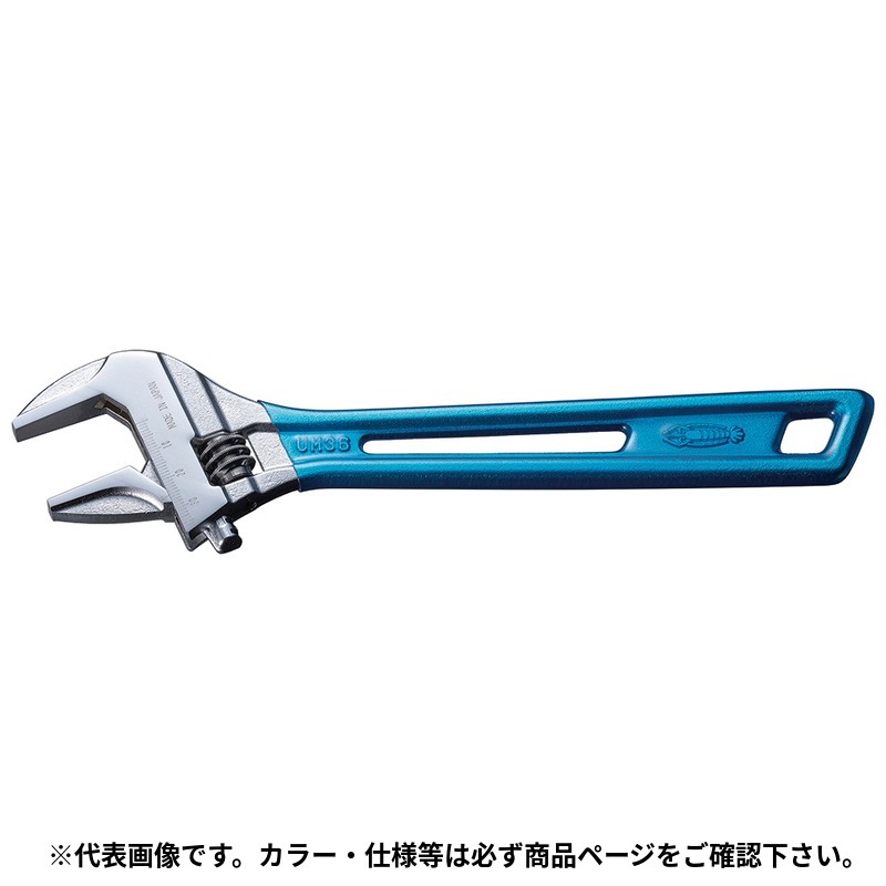 イチネンTASCO (タスコ)の一覧はこちら分類：作業工具類 ＞ ハンドツール【特長】□ハイブリッドモンキーレンチにスケルトンカラーグリップがついて手に優しくフィットします。□狭い場所での作業もOK。【詳細スペック】全長（mm）：250最大...
