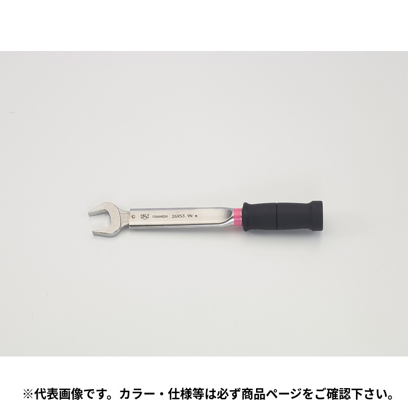 イチネンTASCO (タスコ)の一覧はこちら分類：冷凍・空調用配管工具 ＞ トルクレンチ・フレアナットレンチ国内製造のプロフェッショナルモデル【特長】□ 先端は鍛造品のため摩耗による劣化がありません。※TA771B（1/4″用）、TA771...