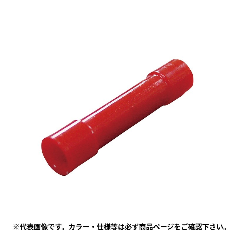 イチネンTASCO (タスコ)の一覧はこちら分類：電設・管用消耗材 ＞ 圧着端子類【詳細スペック】型式：1.25全長（mm）：25.5電線抱合範囲（mm2）：0.3～1.65色：赤入数：100JANCD:4528422442773【銀行振込...