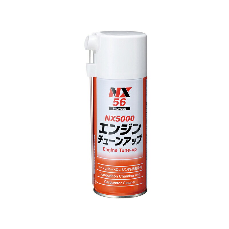 イチネンTASCO (タスコ)の一覧はこちら分類：カーエアコン・自動車整備関連ツール ＞ フルオロカーボン・整備用ケミカル類【特長】□泡タイプで吸入、燃焼、排気系統、気化器にたまるワニス、カーボンスラッジ、ガムなどを速やかに洗浄します。□エ...