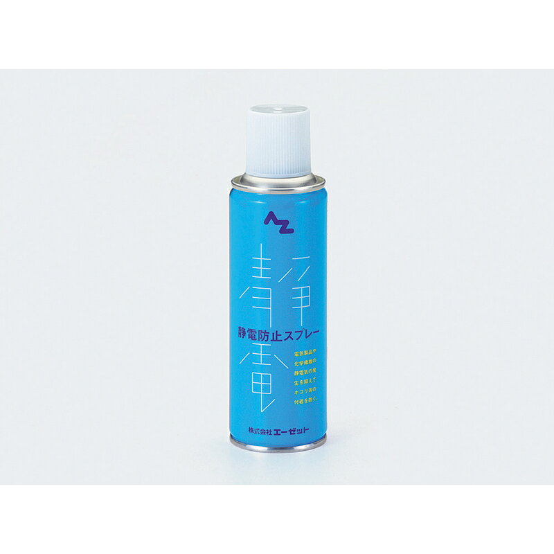 イチネンTASCOの一覧はこちら分類：作業工具類 ＞ ケミカル類・その他【仕様】■ 容量…220mL【特長】□ 電気製品のプラスチック部分、化学繊維（セーター、スカート、ストッキング、カーペットなど）の静電気の発生をおさえ、ホコリなどの付着...