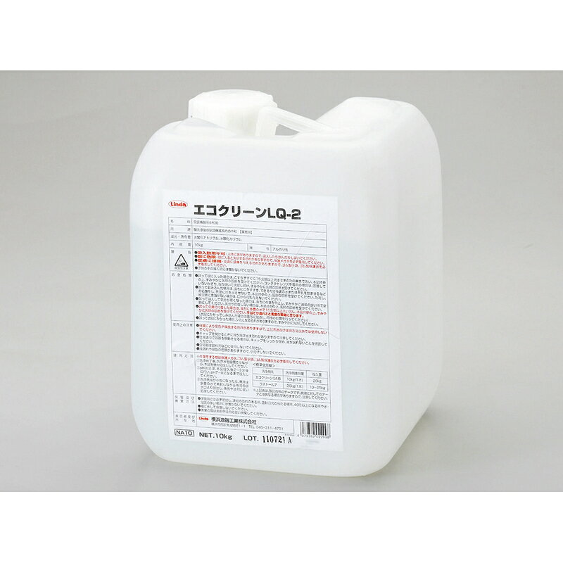 イチネンTASCO (タスコ)の一覧はこちら分類：洗浄関連製品 ＞ スケール洗浄剤・ドレン洗浄剤空調機器用酸洗浄中和剤【特長】□酸洗浄後の空調機器系統内の中和に。□液体タイプで溶解の手間がなく、簡単に中和処理ができます。□使用目安:TA91...