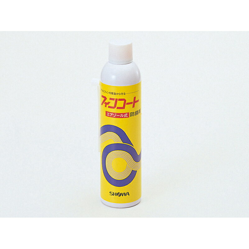 イチネンTASCO (タスコ)の一覧はこちら分類：洗浄関連製品 ＞ エアコン用洗浄スプレーアルミフィンの腐食防止剤。【仕様】■内容量…400ml【特長】□室外機のアルミフィンを塩害や排気ガスによる錆から守ります。□洗浄後の白粉防止にご使用く...