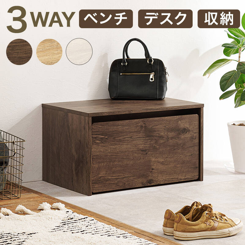 萩原の一覧はこちらローデスクとして使ったり、腰掛けたり、収納したり、様々なシーンで活躍するワゴン付きベンチです。●成分材質主材:プリント紙化粧パーティクルボード●商品サイズ（外寸）(約)幅60×奥行40×高さ35×座面高35cmJANCD:...