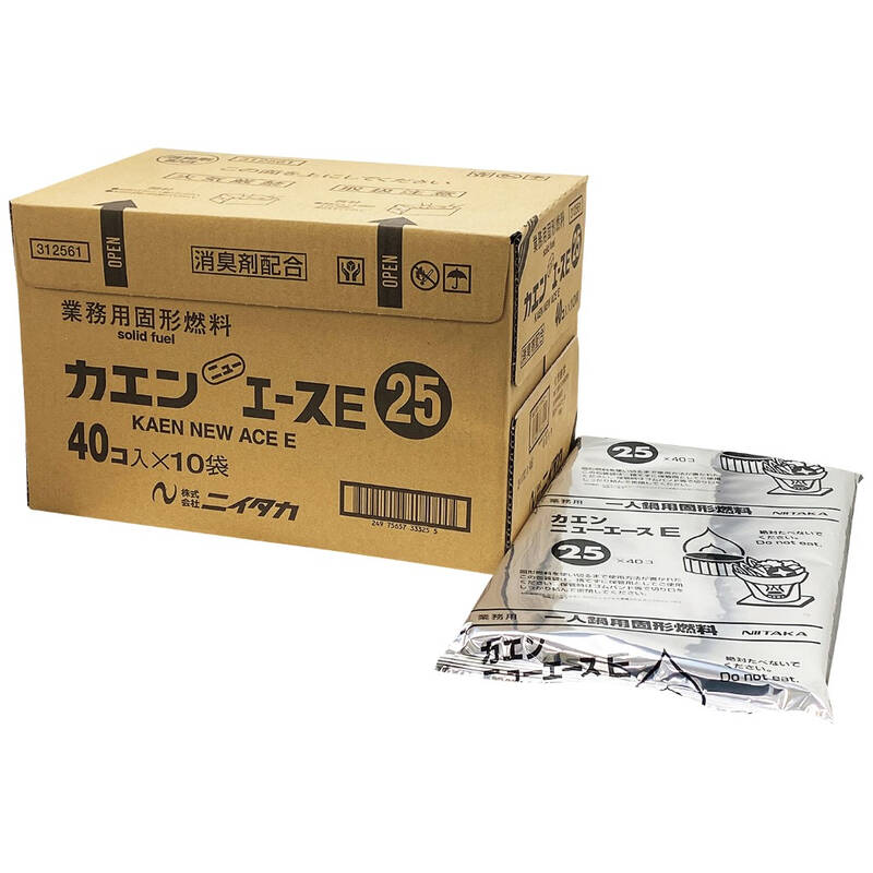 EBMの一覧はこちら■サイズ(mm) ： φ38×H22■材質 ： アルミJANCD:4975657333206【銀行振込・コンビニ決済】等前払い決済予定のお客様へ当商品は弊社在庫品ではなく、メーカー在庫品です。在庫確認後に注文確認を行い、...