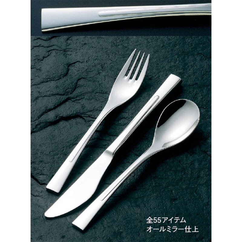 EBMの一覧はこちら■サイズ(mm) ： 215■材質 ： 18-8ステンレス、オールミラー仕上JANCD:4548170173668【銀行振込・コンビニ決済】等前払い決済予定のお客様へ当商品は弊社在庫品ではなく、メーカー在庫品です。在庫確...