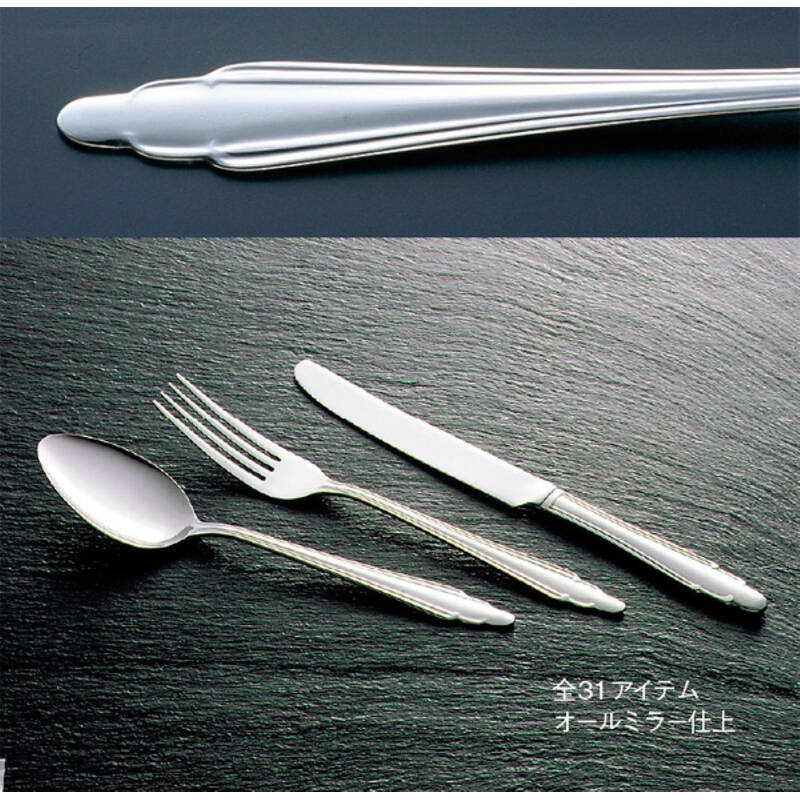 EBMの一覧はこちら■サイズ(mm) ： 190■重量 ： 25g■材質 ： 18-0ステンレス、オールミラー仕上JANCD:4548170176119【銀行振込・コンビニ決済】等前払い決済予定のお客様へ当商品は弊社在庫品ではなく、メーカー...
