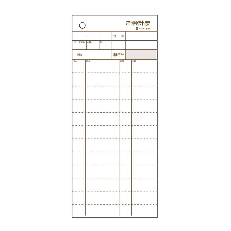ヒサゴの一覧はこちらJANCD:4902668564138【銀行振込・コンビニ決済】等前払い決済予定のお客様へ当商品は弊社在庫品ではなく、メーカー在庫品です。在庫確認後に注文確認を行い、お支払いのお願いを送信させて頂きます。休業日、14:0...