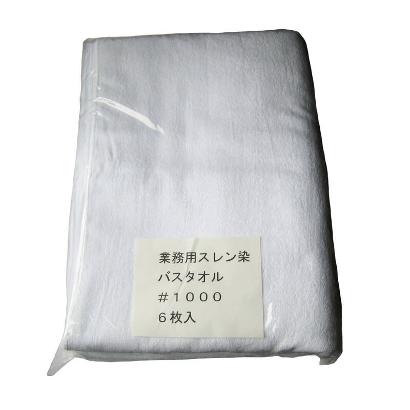 EBMの一覧はこちらJANCD:4548170152519【銀行振込・コンビニ決済】等前払い決済予定のお客様へ当商品は弊社在庫品ではなく、メーカー在庫品です。在庫確認後に注文確認を行い、お支払いのお願いを送信させて頂きます。休業日、14:0...
