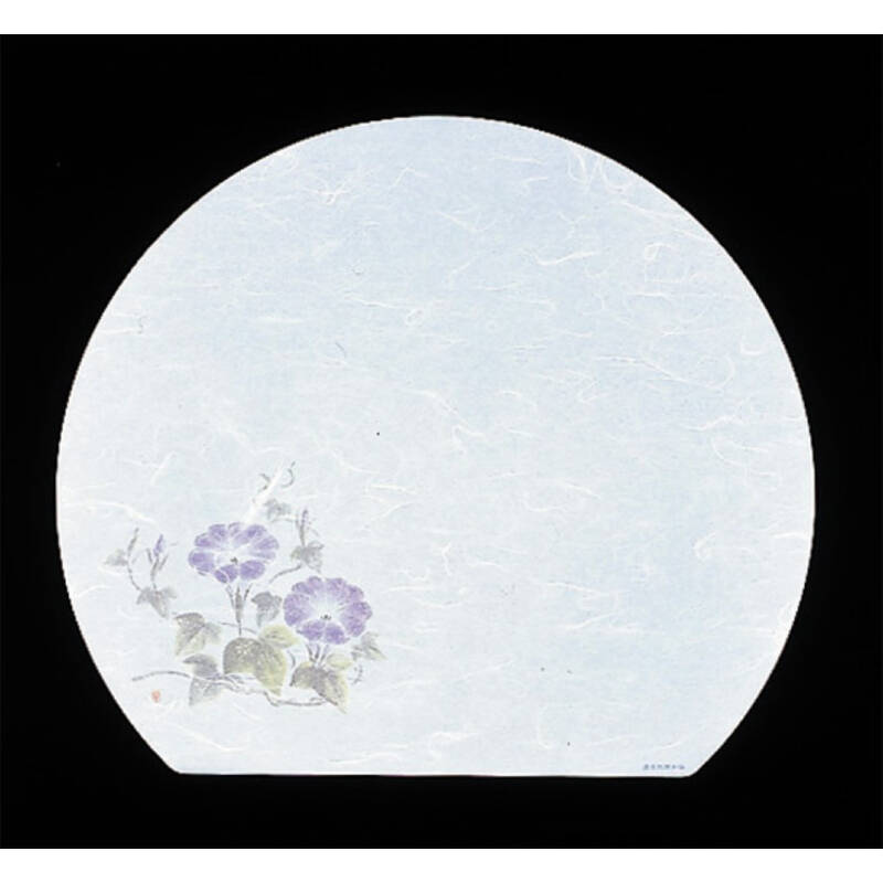 EBMの一覧はこちら■サイズ(mm) ： 320×370■材質 ： 抗菌遠赤和紙JANCD:4560164138316【銀行振込・コンビニ決済】等前払い決済予定のお客様へ当商品は弊社在庫品ではなく、メーカー在庫品です。在庫確認後に注文確認を...