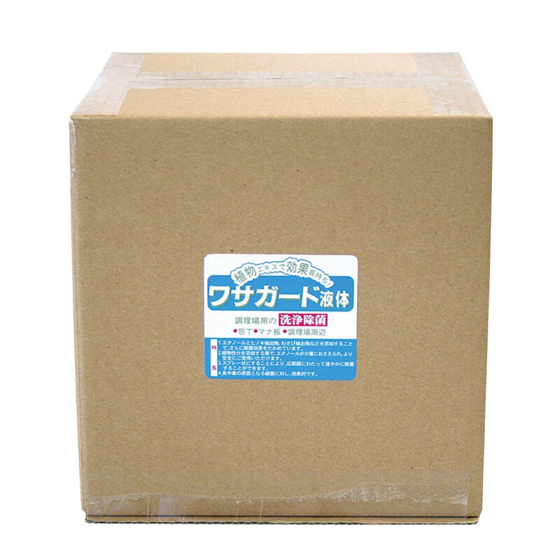EBMの一覧はこちら■容量 ： 5L■材質 ： アルコール成分、わさび抽出物、カラシ抽出物JANCD:4548170164871【銀行振込・コンビニ決済】等前払い決済予定のお客様へ当商品は弊社在庫品ではなく、メーカー在庫品です。在庫確認後に...