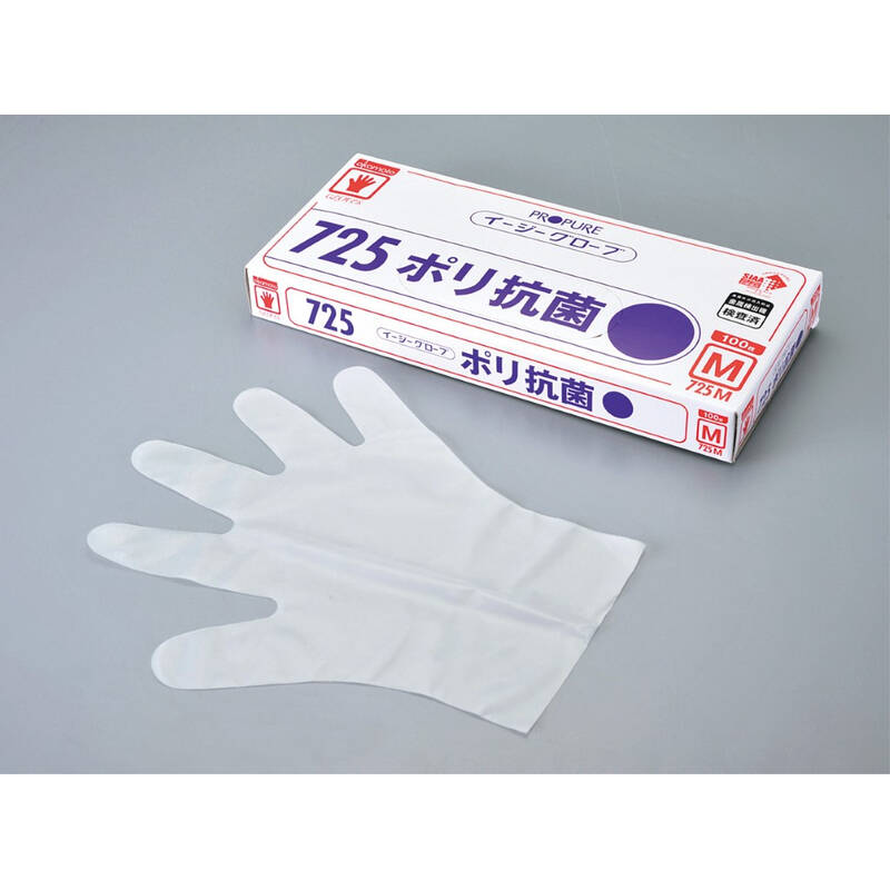 EBMの一覧はこちらJANCD:4970520879218【銀行振込・コンビニ決済】等前払い決済予定のお客様へ当商品は弊社在庫品ではなく、メーカー在庫品です。在庫確認後に注文確認を行い、お支払いのお願いを送信させて頂きます。休業日、14:0...