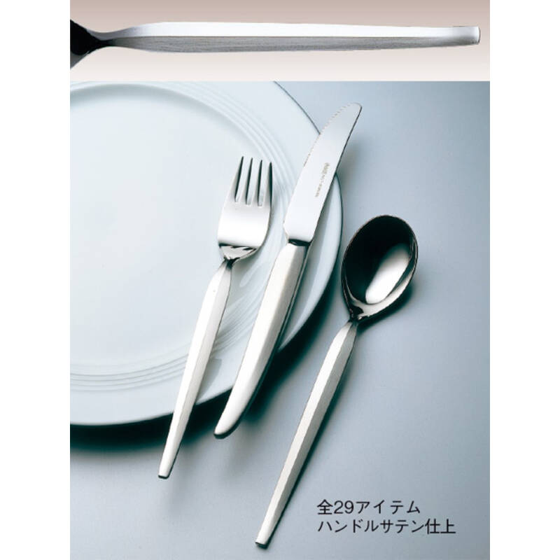 EBMの一覧はこちらJANCD:4972130024064【銀行振込・コンビニ決済】等前払い決済予定のお客様へ当商品は弊社在庫品ではなく、メーカー在庫品です。在庫確認後に注文確認を行い、お支払いのお願いを送信させて頂きます。休業日、14:0...
