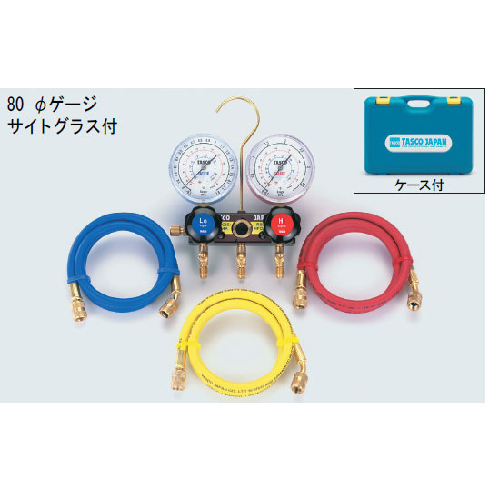 イチネンTASCO (タスコ)の一覧はこちら分類：冷凍・空調工具 ＞ マニホールドJANCD:4528422112485【銀行振込・コンビニ決済】等前払い決済予定のお客様へ当商品は弊社在庫品ではなく、メーカー在庫品です。在庫確認後に注文確認...
