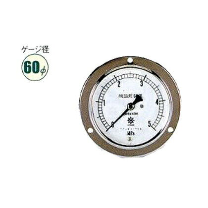 イチネンTASCO (タスコ)の一覧はこちら分類：冷凍・空調工具 ＞ ゲージ各種【詳細スペック】圧力範囲：0～3.5MPaJANCD:4528422031175【銀行振込・コンビニ決済】等前払い決済予定のお客様へ当商品は弊社在庫品ではなく、...