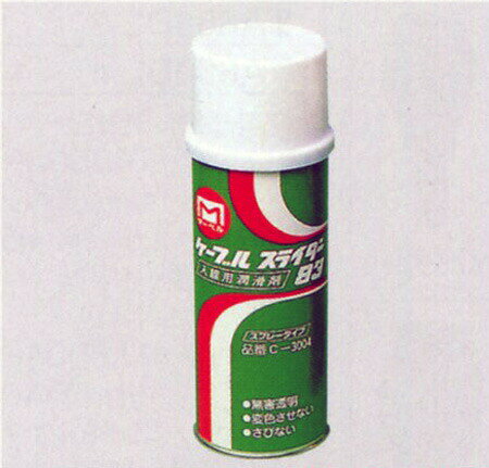 イチネンTASCO (タスコ)の一覧はこちら分類：作業工具類 ＞ 電設工具【仕様】■シリコン剤・スプレータイプ■容量…420ml【特長】□電線管の防錆、電線被覆の保護にも役立ちます。JANCD：4528422231131【銀行振込・コンビニ...