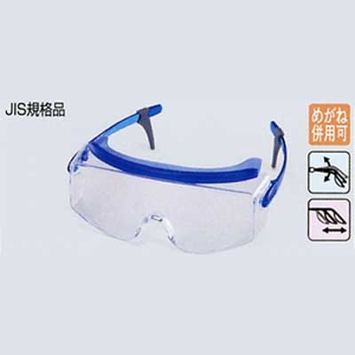 イチネンTASCO (タスコ)の一覧はこちら□レンズ・・・PET-AF（くもり止めレンズ）□質量・・・45g□つる位置調節可・・・つるの長さを顔に合わせて調整可能。□レンズ角度調整可能・・・フレーム枠の角度と顔に合わせて調節可能。□メガネ併...