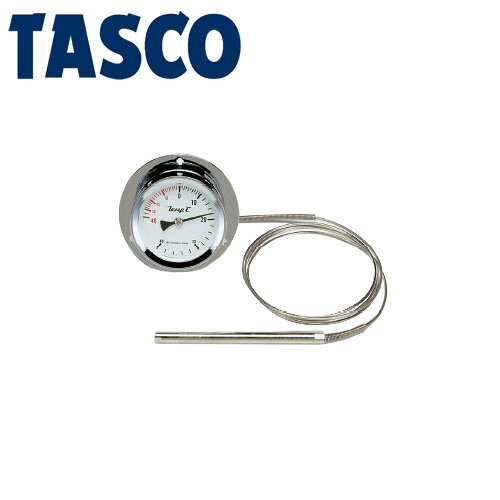 イチネンTASCO (タスコ)の一覧はこちら分類：測定器 ＞ 接触式温度計【特長】□ 亜鉛ダイカスト鋳物（シルバージンカート）□ 用途…食品関連機器、工業用洗濯機、冷凍空調機器等【詳細スペック】外径：75A：85B：34C：105D：95E...