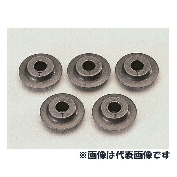 イチネンTASCO (タスコ)の一覧はこちら分類：冷凍・空調用配管工具 ＞ チューブカッター【詳細スペック】適合品：TA560DE用入数：1JANCD：4528422347443【銀行振込・コンビニ決済】等前払い決済予定のお客様へ当商品は弊...