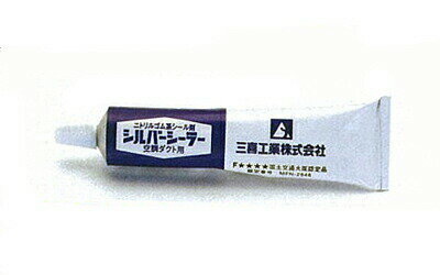 イチネンTASCO (タスコ)の一覧はこちら分類：電設・管用消耗材 ＞ シーラント・発泡ウレタン類【仕様】■色…シルバー■容量…180ml【特長】□耐水・耐候性に優れ、硬化後も柔軟性がありヒビ割れしません。JANCD：45284222914...