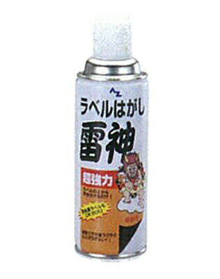 イチネンTASCO (タスコ)の一覧はこちら分類：作業工具類 ＞ ケミカル類・その他【仕様】■ 容量…420mL【特長】□ ラベルの上から吹き付けるだけ。□ はがれにくい強粘着ラベルもこれでOK。□ 超強力で作業ラクラク、仕上がりきれい。J...
