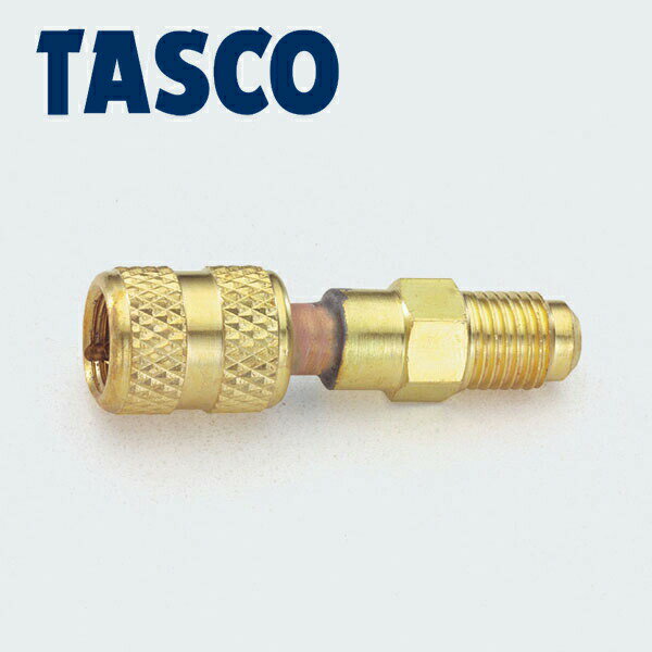 イチネンTASCO (タスコ)の一覧はこちら分類：空調関連部材 ＞ 継手類【仕様】■ 1/4″フレアメス（ムシ押し付）×1/4″フレアオス（ホース用）■ 1ヶ入【特長】□ 日本製JANCD:4528422032059【銀行振込・コンビニ決済...