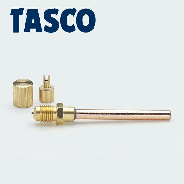 イチネンTASCO (タスコ)の一覧はこちら分類：空調関連部材 ＞ 継手類【仕様】■ 1/4″銅管付　■ 銅管長…60mm■ 6ヶ1パック　【特長】□ 日本製JANCD：4528422262357【銀行振込・コンビニ決済】等前払い決済予定の...
