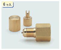イチネンTASCO (タスコ)の一覧はこちら分類：空調関連部材 ＞ 継手類【仕様】■ 6ヶ1パック ■ 銅パッキン付【特長】□ 日本製JANCD:4528422032172【銀行振込・コンビニ決済】等前払い決済予定のお客様へ当商品は弊社在庫...