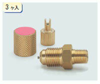イチネンTASCO (タスコ)の一覧はこちら分類：空調関連部材 ＞ 継手類【仕様】■ 3ヶ1パック【特長】□ 日本製【詳細スペック】フレア：5/16″R（PT）：1/4″JANCD：4528422113376【銀行振込・コンビニ決済】等前払...