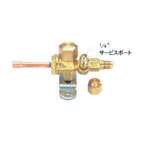 イチネンTASCO (タスコ)の一覧はこちら□入口側・・・3/8″ロウ付□出口側・・・3/8″フレア□気密試験圧力…3.6MPa□耐圧試験圧力…5.0MPa入口…ロウ付　出口…フレアタイプ出口側1/4フレアサービスポート付新冷媒用（R404...