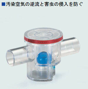 イチネンTASCO (タスコ)の一覧はこちら分類：空調関連部材 ＞ ドレン用器具排水管（ドレン）用エアーカット弁各種【仕様】■エンビ管用【特長】□水平取付型□封水が切れても特殊フロートボールが汚染空気の逆流防止。□防臭・防虫対策に優れた効果...