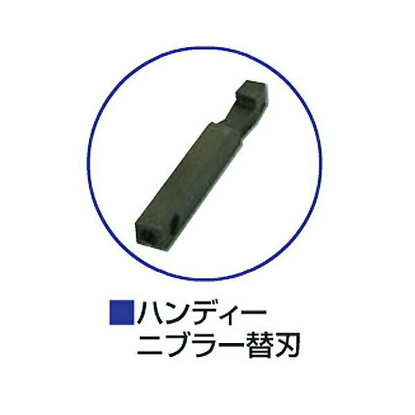 イチネンアクセスの一覧はこちらパッケージ寸法・・・140×46×11JANCD:4976463113358【メール便対応】その他、配送方法をお選び頂く事は出来かねます。合計金額による送料無料対象外の商品です。【銀行振込・コンビニ決済】等前払...