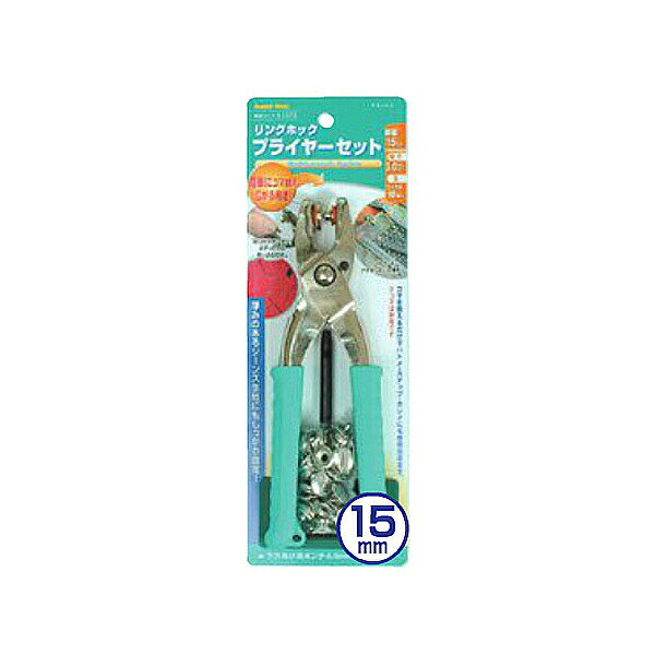 イチネンアクセスの一覧はこちら□パッケージ寸法・・・270×94×30□頭径15mm（厚さ約3mm迄）リングホック玉10組入□真鍮製+ニッケルメッキ□下穴ポンチ4.5mm　下敷き付きJANCD:4976463513721【銀行振込・コンビニ...