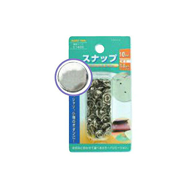 イチネンアクセスの一覧はこちら□パッケージ寸法・・・110×60×22□10mm（厚さ約1mm迄）スナップ玉12組□真鍮製+ニッケルメッキJANCD:4976463514001【銀行振込・コンビニ決済】等前払い決済予定のお客様へ当商品は弊社...
