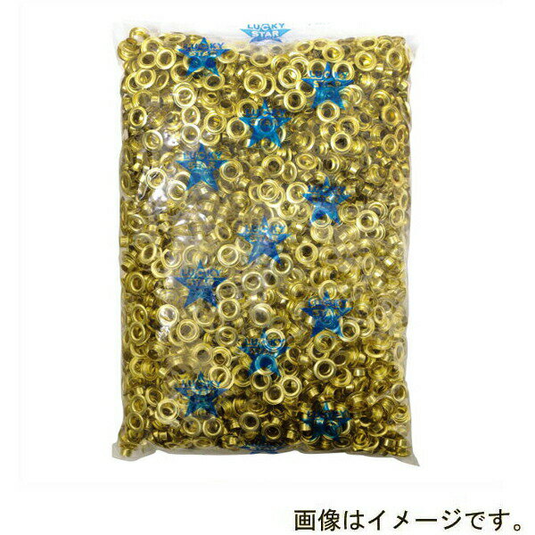 イチネンアクセスの一覧はこちら□サイズ・・・両面ハトメ 10mm(#25)□真鍮製□2000組入り□ポリ入り□パッケージ寸法・・・360X250X55□日本製ベルト・カーテン・エプロンや袋物の穴の補修、補強からシート・幌・テント・ビニールハ...