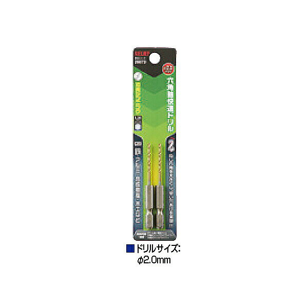 イチネンアクセスの一覧はこちら□パッケージ寸法・・・155×37×10□ドリルサイズ・・・2.0mm□差込型□材質・・・HSS鋼チタンコーティング□六角軸・・・6.35mm□刃先シンニング□用途・・・鉄・アルミ・合成樹脂・木工など□使用可能...