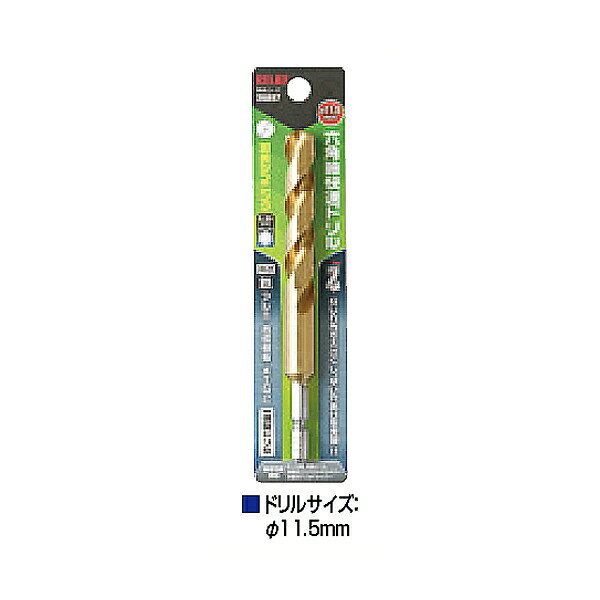 イチネンアクセスの一覧はこちら□パッケージ寸法・・・155×37×16□ドリルサイズ・・・11.5mm□一体型□材質・・・HSS鋼チタンコーティング□六角軸・・・6.35mm□刃先シンニング□用途・・・鉄・アルミ・合成樹脂・木工など□使用可...