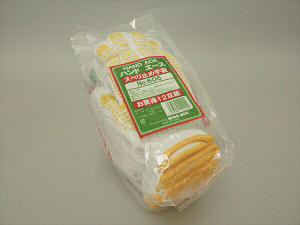 WING ACEの一覧はこちら□1双商品サイズ(mm)：全長約230×幅120□重量：約580g/ダース□材質：本体:綿、ポリエステル、他□滑り止め部:塩化ビニール□用途：運搬業、倉庫業、レジャー、日曜大工などJANCD:493896512...