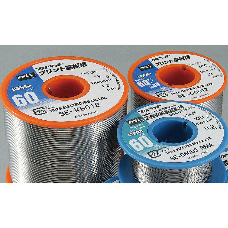 goot(グート)(太洋電機産業)の一覧はこちら1000g巻ヤニ入り□融点 183～215度□線径 φ1.2mm□スズ 50%□重量 1000gJANCD:4975205330718【銀行振込・コンビニ決済】等前払い決済予定のお客様へ当商品...
