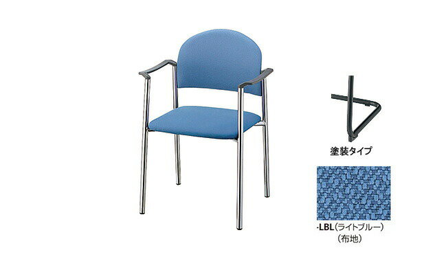 ナイキの一覧はこちら外寸法＝W568(mm)×D53,0(mm)×H780(mm)／座寸法＝4,3,3,(mm)×4,3,2,(mm)×4,3,0(mm)／質量＝6／商品説明：張地:布張り／共通仕様：脚部:2,5.4,φスチール丸パイプ粉体...