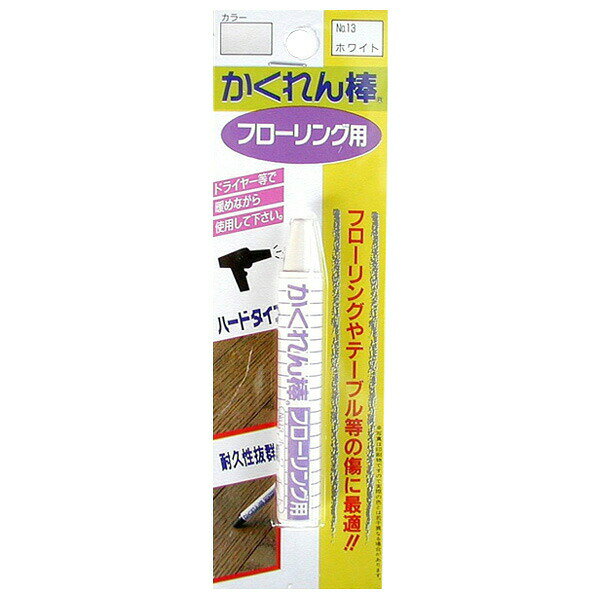 建築の友の一覧はこちらJANCD:4936068947130【お届けについて】当商品はポスト投函でのお届けとなります。あらかじめご了承下さい。【銀行振込・コンビニ決済】等前払い決済予定のお客様へ当商品は弊社在庫品ではなく、メーカー在庫品です...