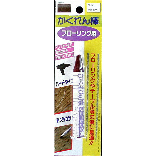 建築の友の一覧はこちらJANCD:4936068947178【お届けについて】当商品はポスト投函でのお届けとなります。あらかじめご了承下さい。【銀行振込・コンビニ決済】等前払い決済予定のお客様へ当商品は弊社在庫品ではなく、メーカー在庫品です...