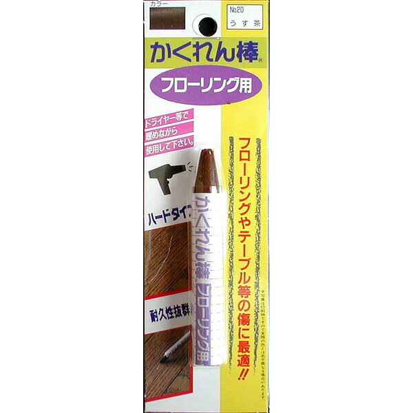 建築の友の一覧はこちらJANCD:4936068947208【お届けについて】当商品はポスト投函でのお届けとなります。あらかじめご了承下さい。【銀行振込・コンビニ決済】等前払い決済予定のお客様へ当商品は弊社在庫品ではなく、メーカー在庫品です...
